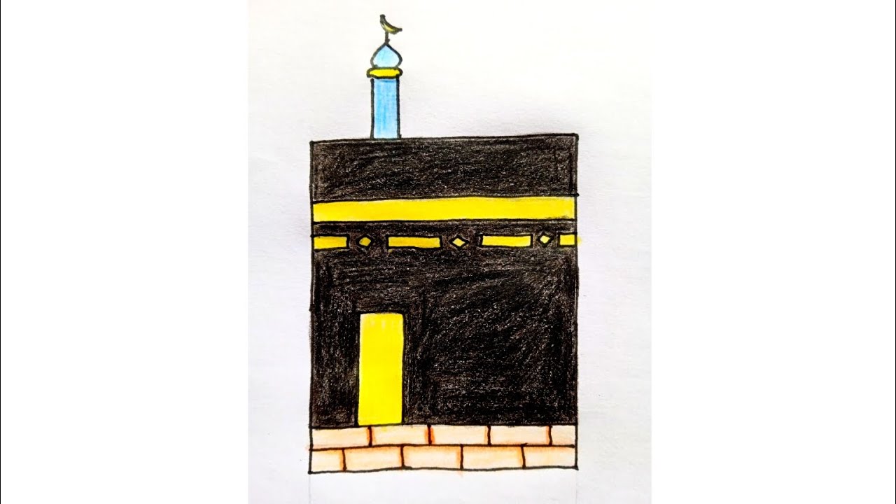 How to draw kaba/kabah shorif drawing/easy Kaba drawing/কাবা শরীফ আঁকা ...