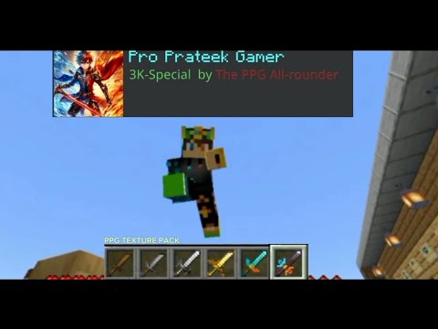 3K special texture pack reveal || by : PRO PRATEEK GAMER - YouTube
