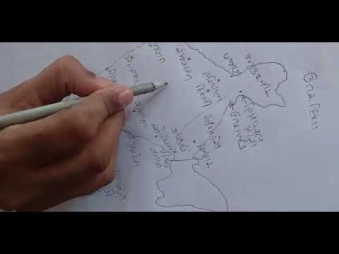 DRO INDIA MAP - YouTube