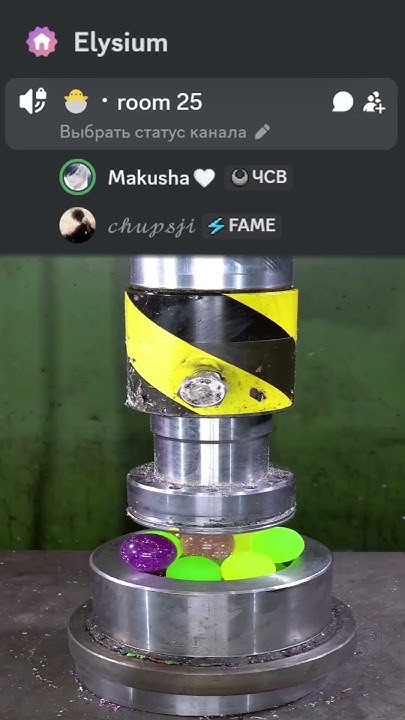 До конца #discord #дискорд #dota2 #genshinimpact #gta #valorant #csgo #дискордсервер #дс - YouTube