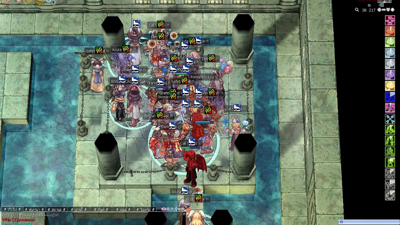 Kitty @ cosmoro Mar 10 2020 - YouTube