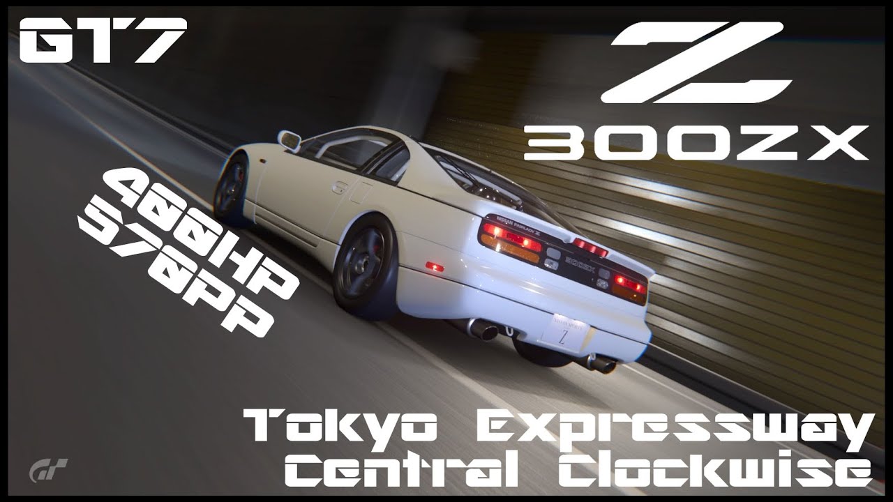 [PS4] Gran Turismo 7 Z32 Nissan 300ZX - YouTube