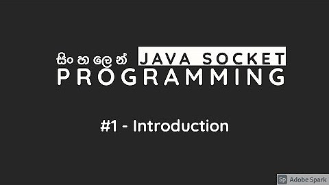 Socket Programming in Sinhala - YouTube