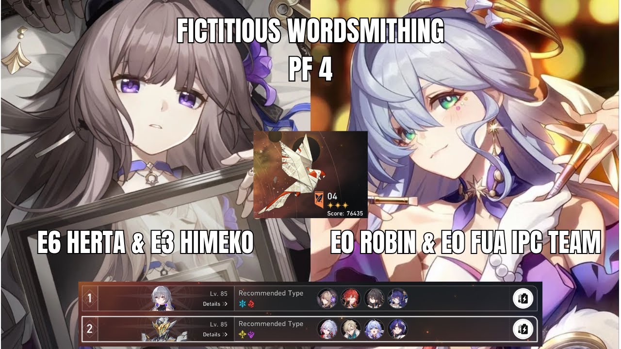 Pure Fiction 2.1 3 Stars Clear E6 Herta & E3 Himeko, & E0 Robin & E0 FU ...