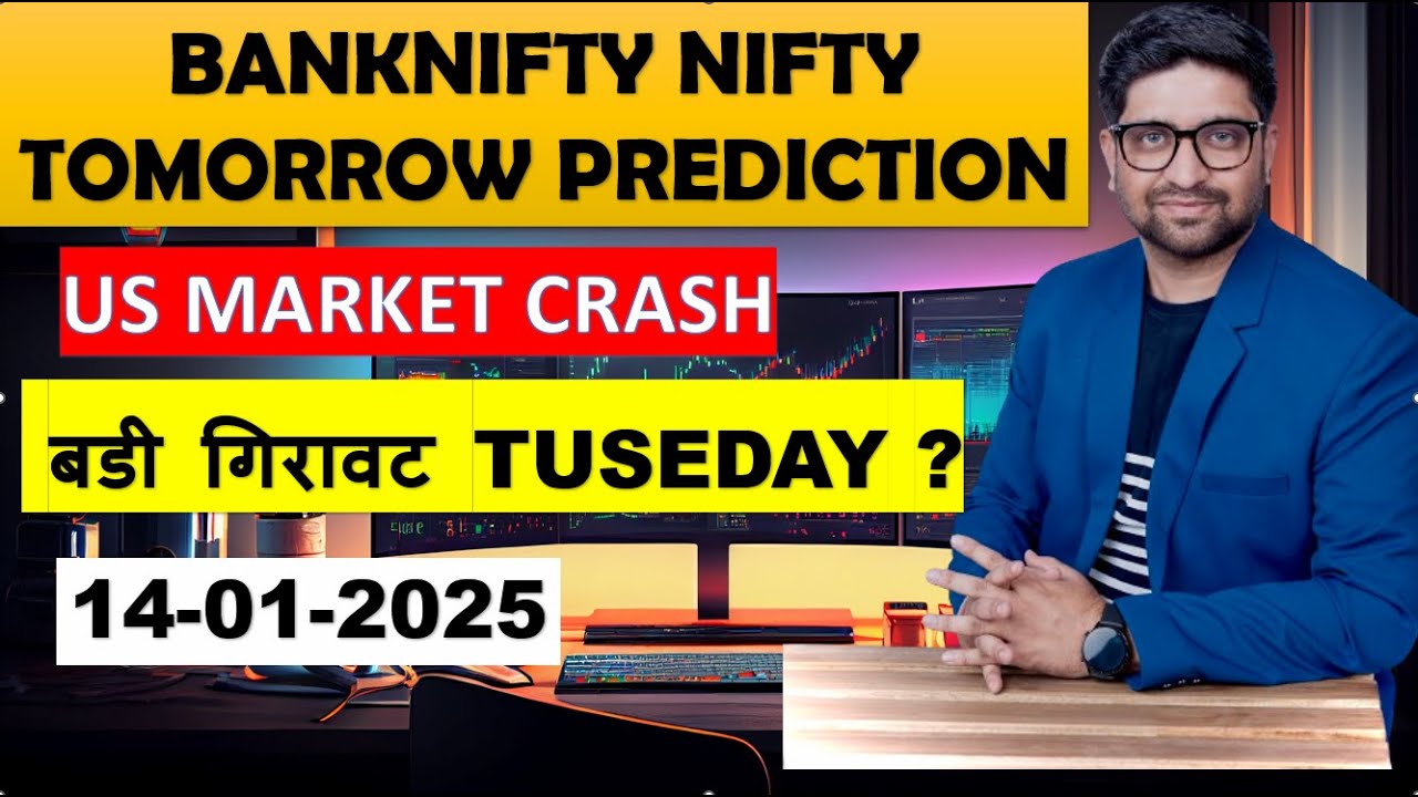 Tomorrow market prediction|Nifty Prediction|Nifty Tomorrow|Bank Nifty ...