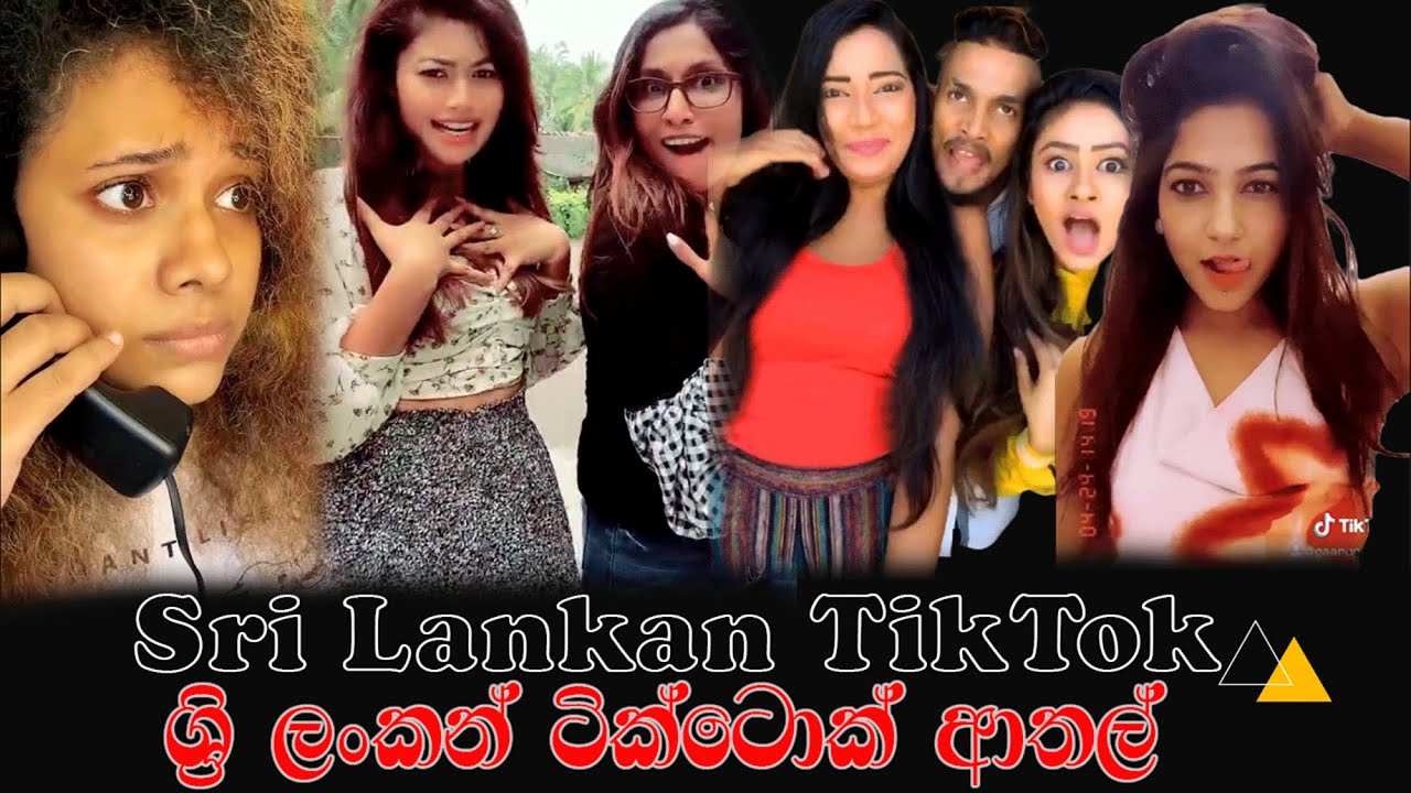 Tik tok funny video sri lanka | Sl tik tok - YouTube
