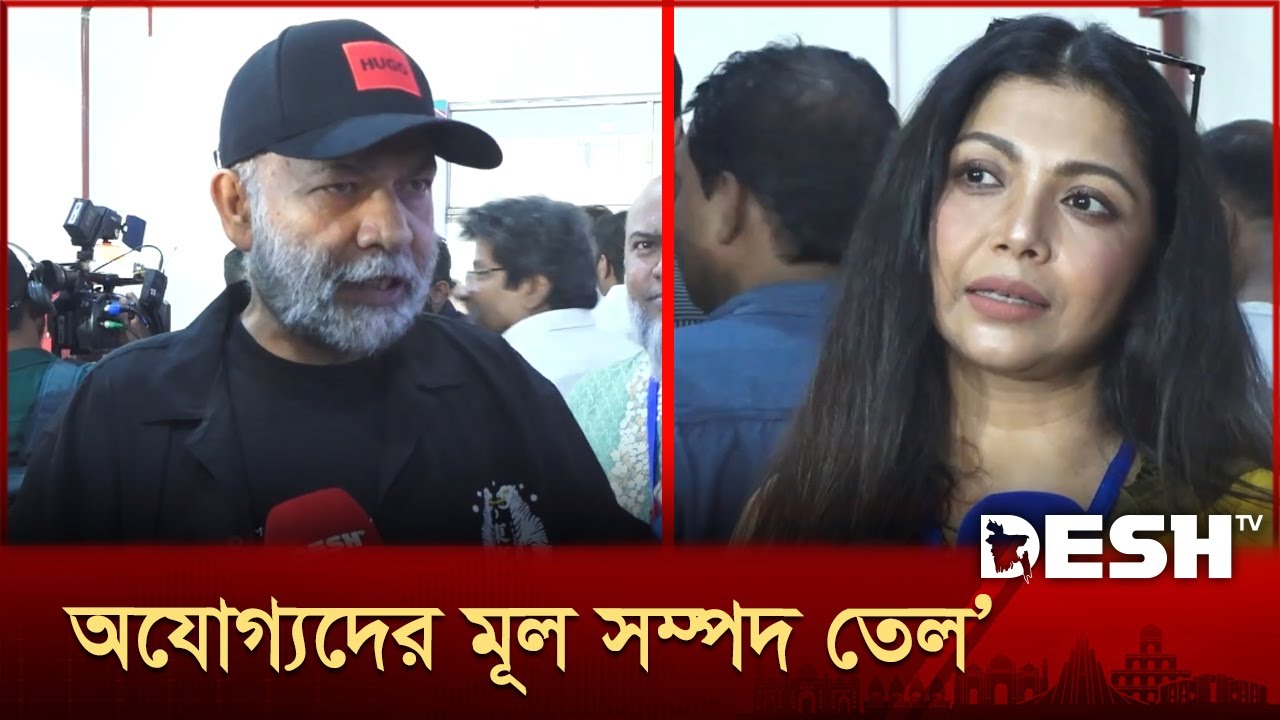 নতুনদের অভিনয় থেকে শেখার অনেক কিছু আছে: তনিমা হামিদ | Tanima Hamid ...