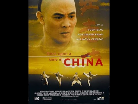 Once Upon a Time in China (Wong Fei-hung) - action - 1991 - trailer