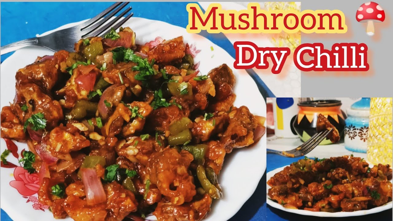 😋Dry Mushroom 🍄 Chilli /Restaurant Style mushroom chilli recipe/How to ...