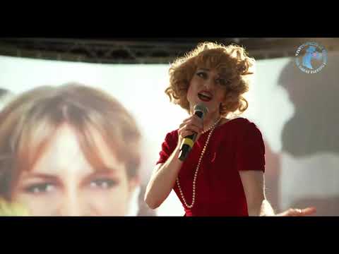 …Baby One More Time – Mona Gamie