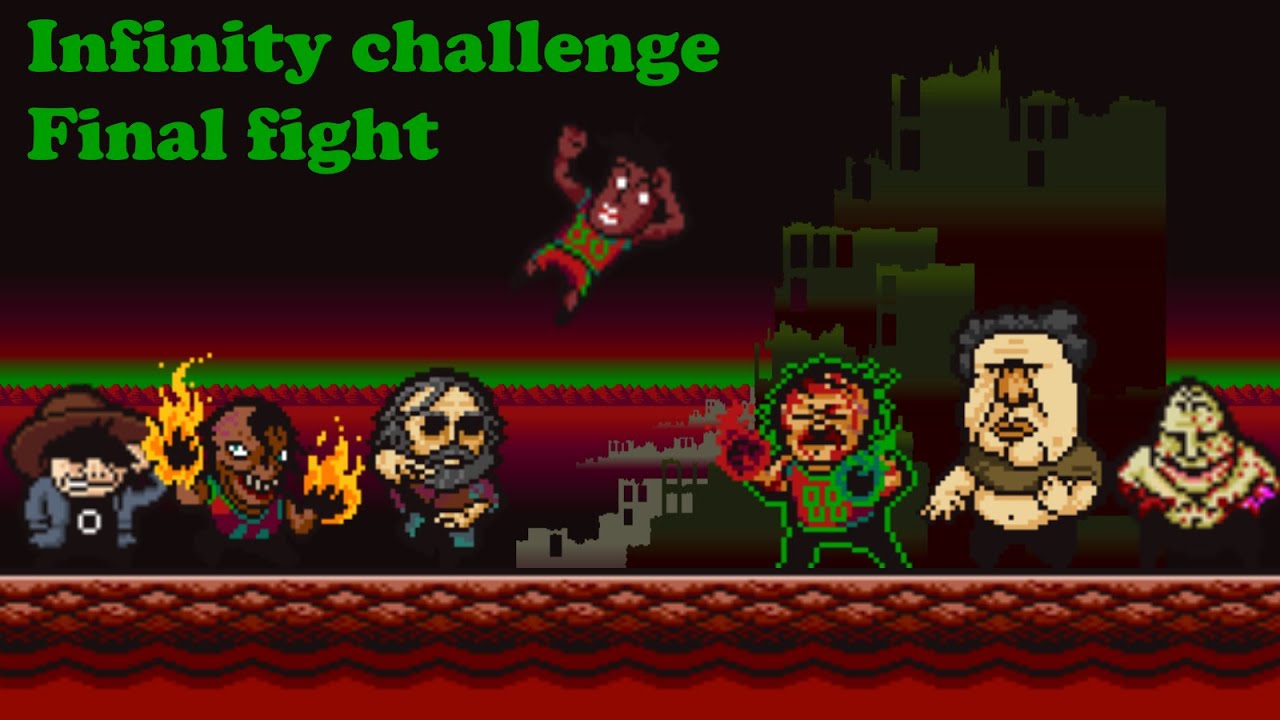 Infinity challenge: Final fight - Lisa The Pointless Ultimate Modpack ...
