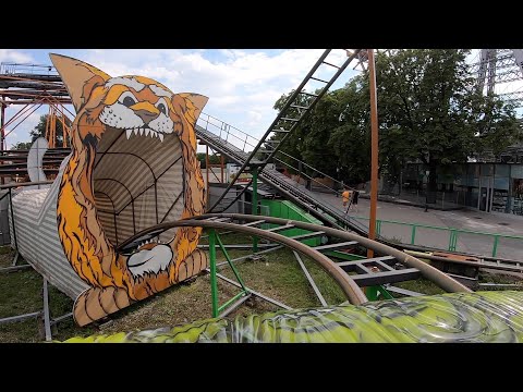 Dizzy Mouse (Onride) Video Wiener Prater 2020