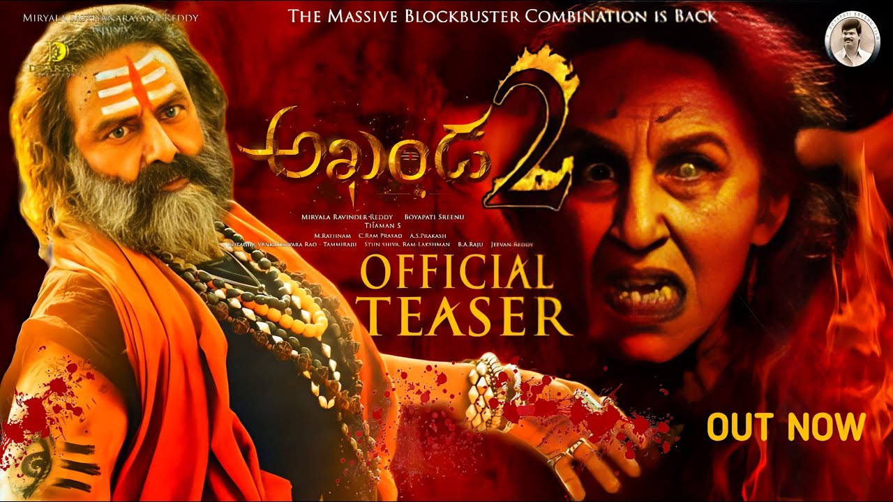AKHANDA 2 -Balakrishna Intro First Look Teaser|Akanda 2 Official Teaser ...