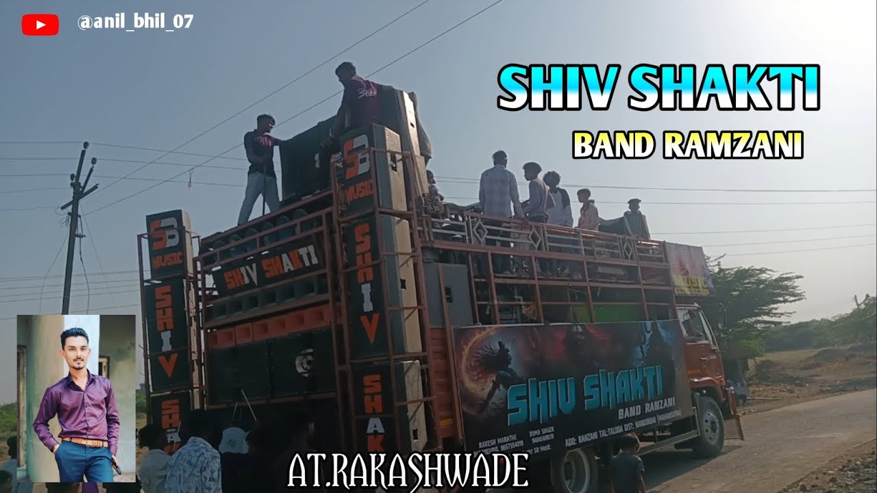 Shiv Shakti Band Ranzani #shiv #shakti #band ️🥁 - YouTube