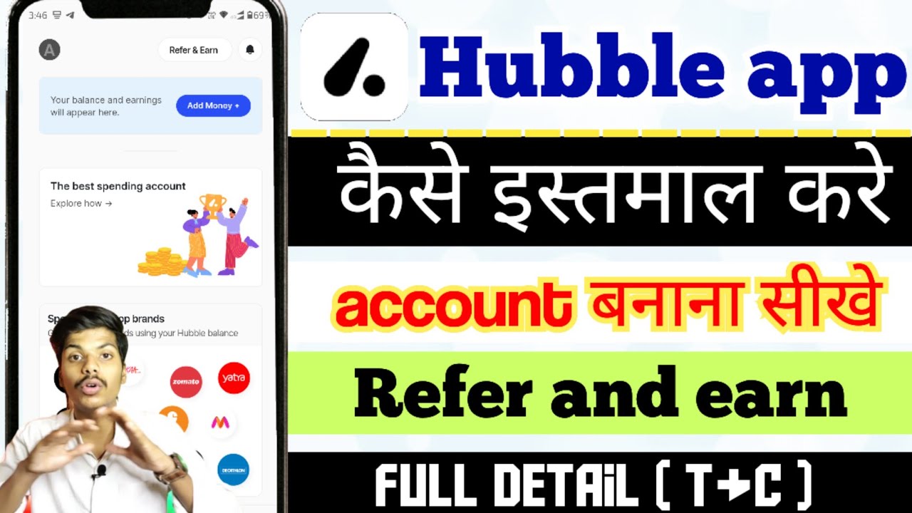 Hubble app | Hubble app se paise kaise kamaye | Hubble app kaise use kare | Hubble app referral ...