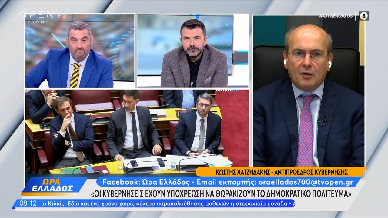 Κώστης Χατζηδάκης: «Οι ήρωες του έθνους ανήκουν στο έθνος» | Ethnos ...