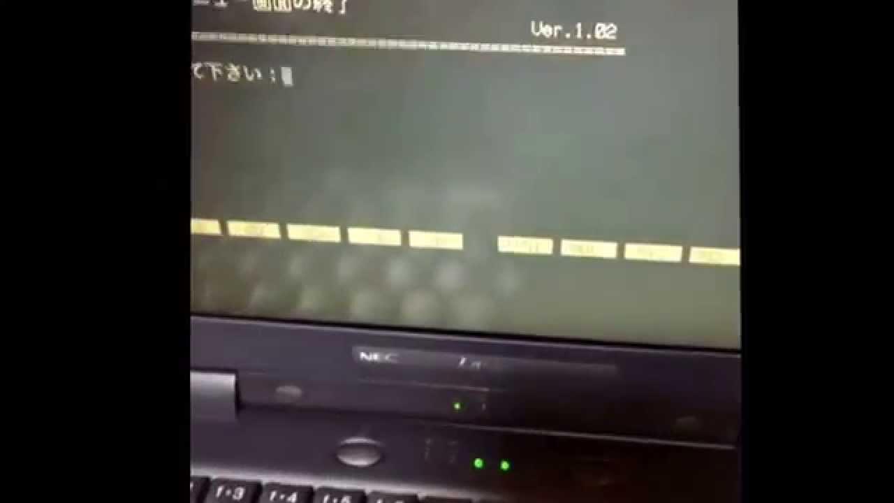 PC-9821Nw150 - YouTube