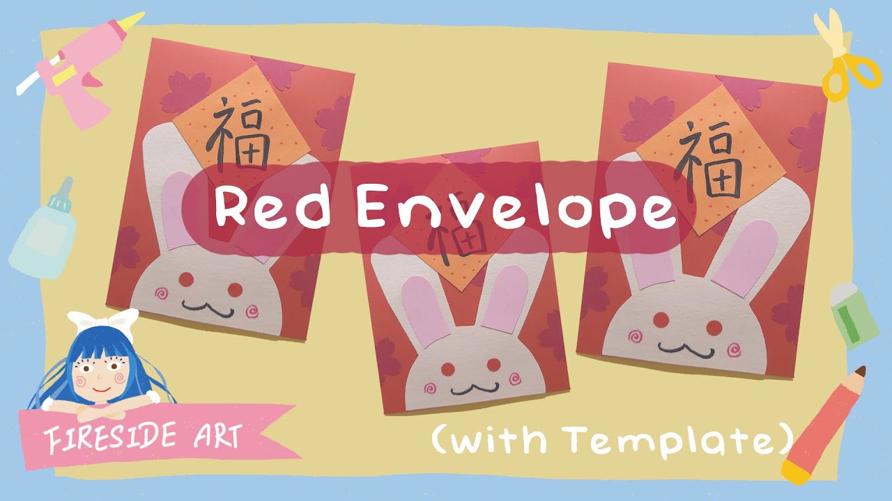 Super Easy Red Envelope (With Template) 超簡單利是封製作(免費模板) - YouTube