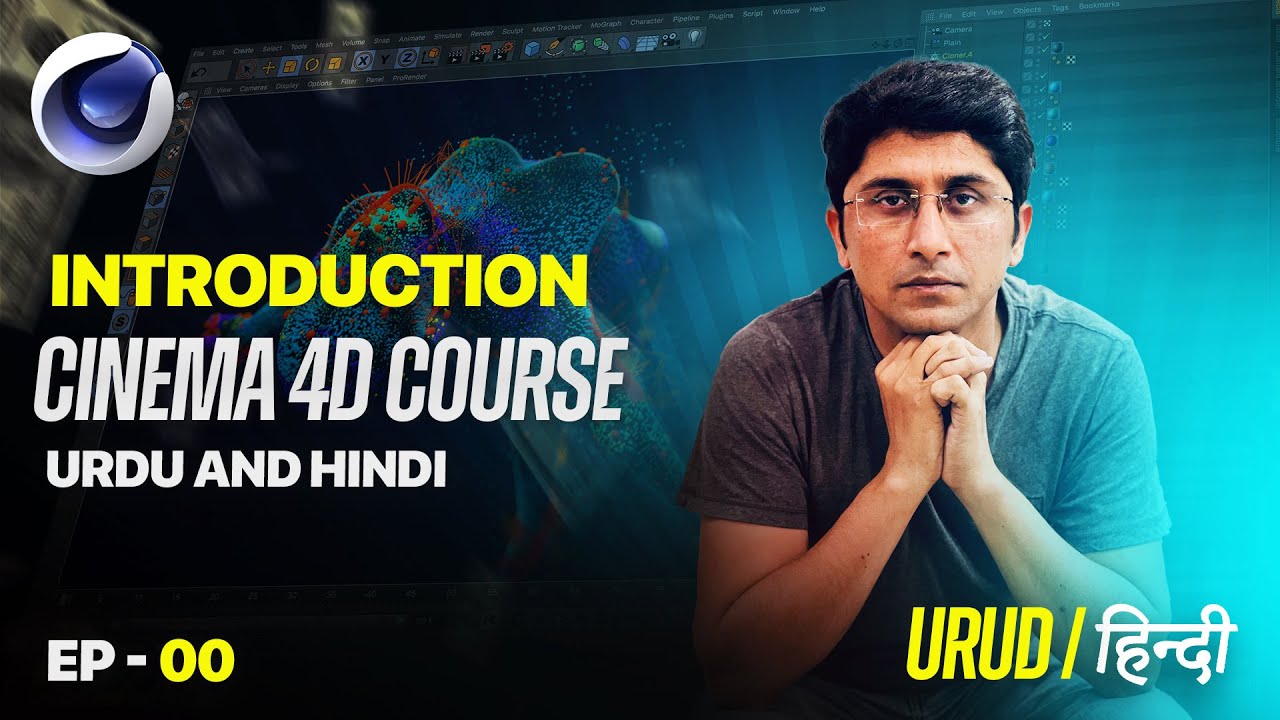 Cinema 4D Urdu/Hindi Full Course Introduction | 3D with Adnan - YouTube