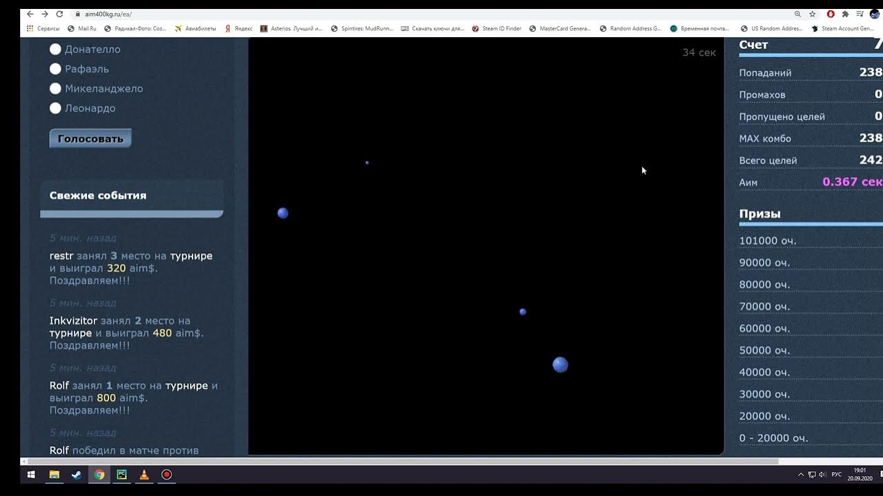 Python | Aim400kg | Aimbot accuracy 100% - YouTube
