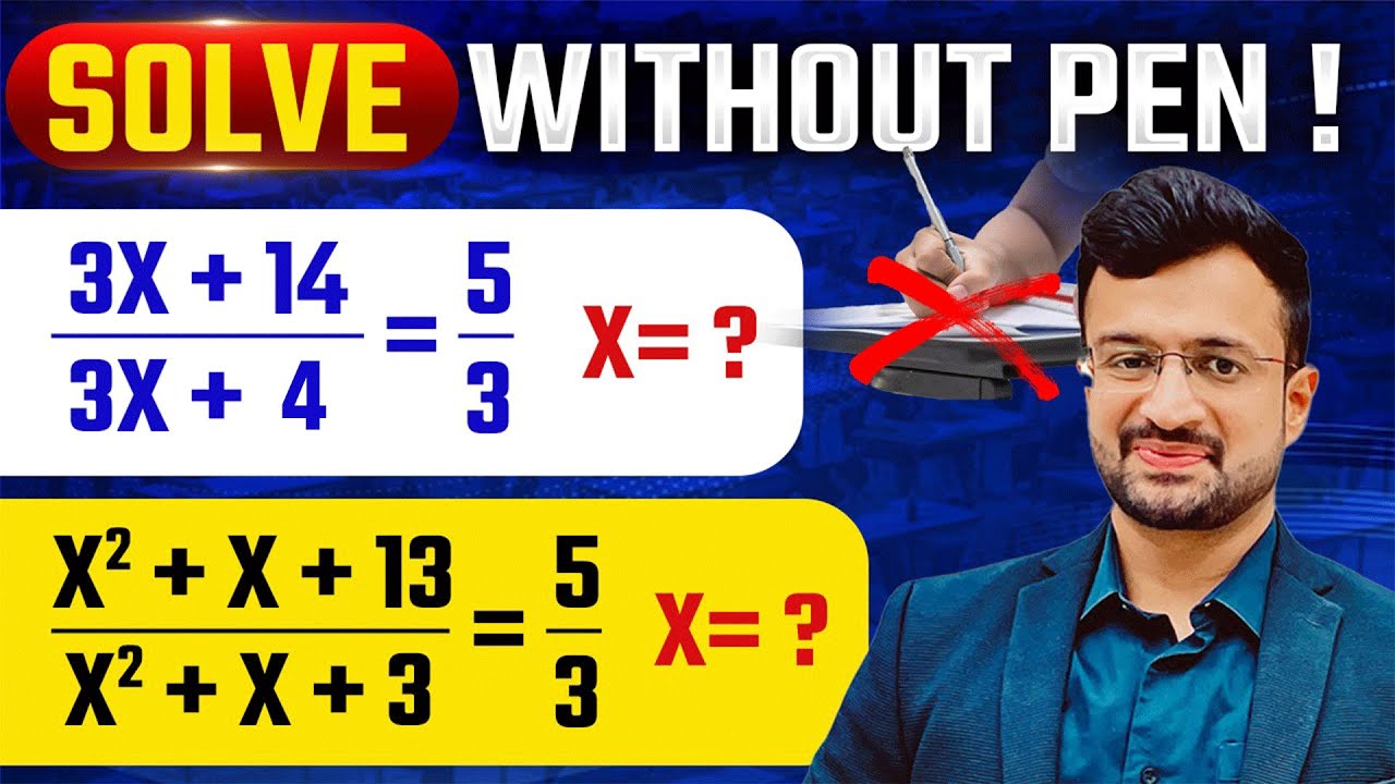 🔥 Ratio observation approach | Solve without Pen | Maths Tricks | Maths ...