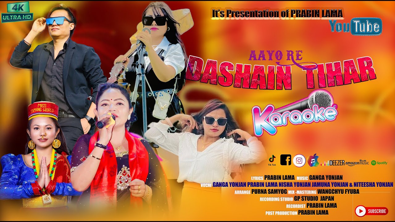 आयो रे दशैं तिहार | New Nepali Dashain Tihar Song 2082 | Ganga Yonjan ...