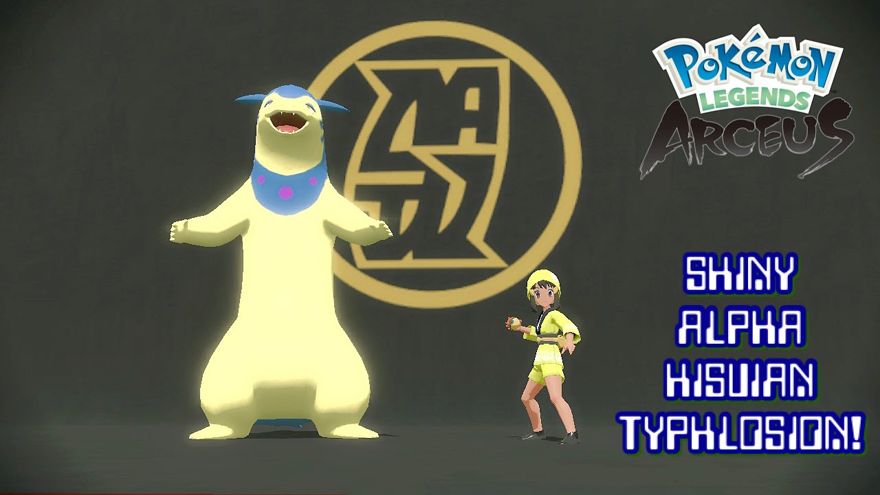 Pokémon Legends Arceus: CAUGHT SHINY ALPHA QUILAVA IN MMO… EVO TO SHINY ...