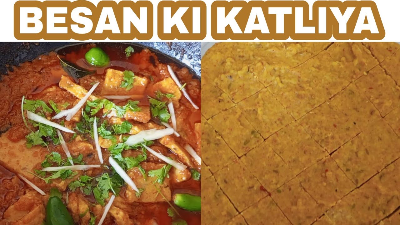 Basan ki katliya | cooking with mashal - YouTube