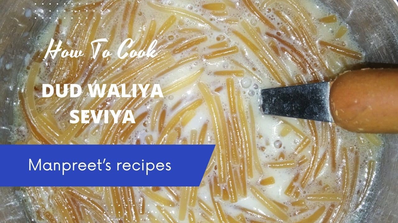 Easy recipe|seviya|sweet dish|Punjabi style| - YouTube