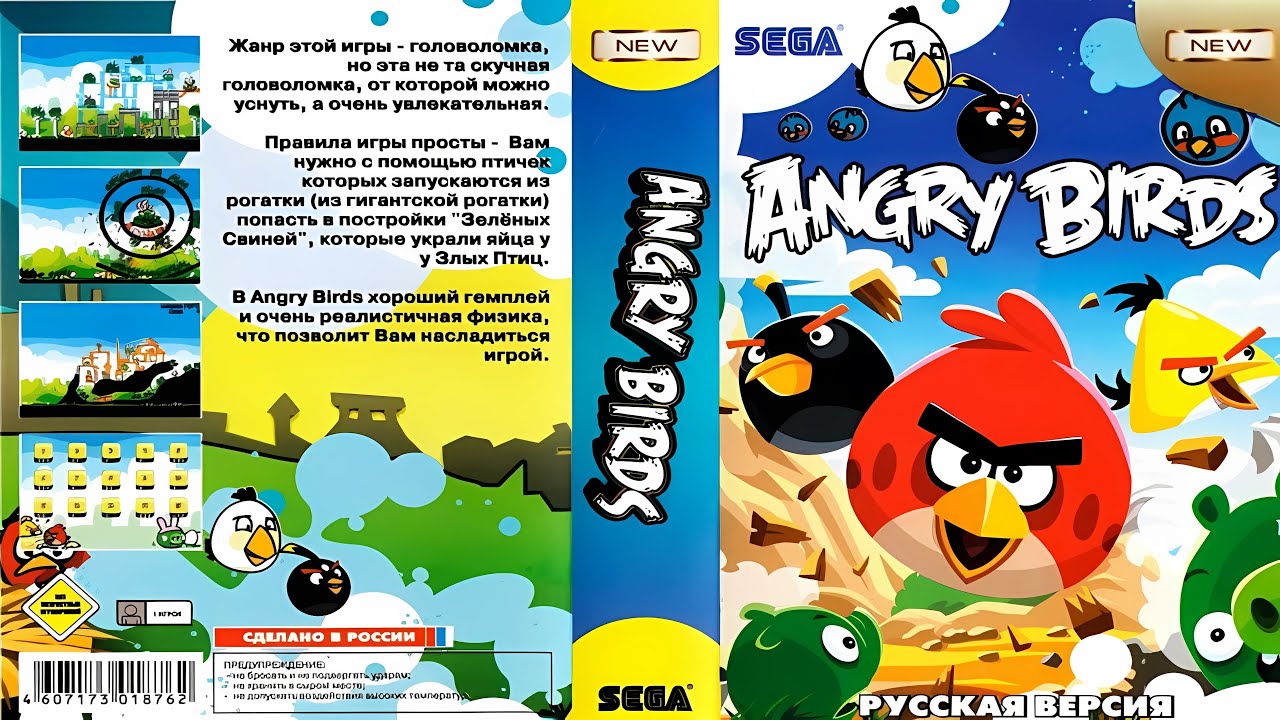[𝐓𝐢𝐭𝐥𝐞 𝐓𝐡𝐞𝐦𝐞] Angry Birds (SEGA Genesis Music + Game Footage) 🎶 - YouTube