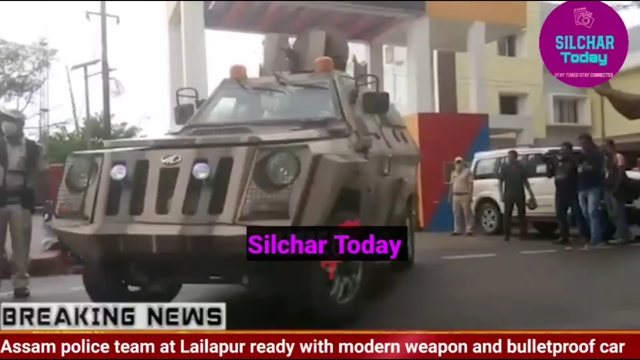 Assam police team at Lailapur ready with modern weapon and modern ...