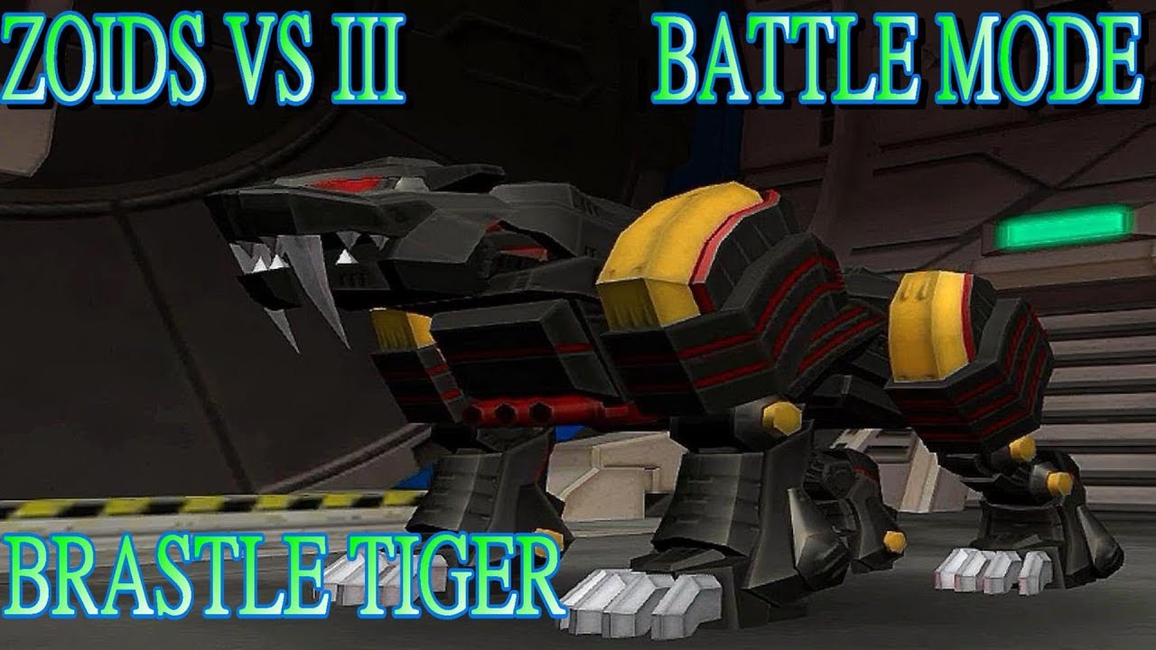 zoids ゾイドVS III ゾイド バトル ZOIDS BATTLE EZ-076 ブラストルタイガー BRASTLE TIGER 巨刃長 ...