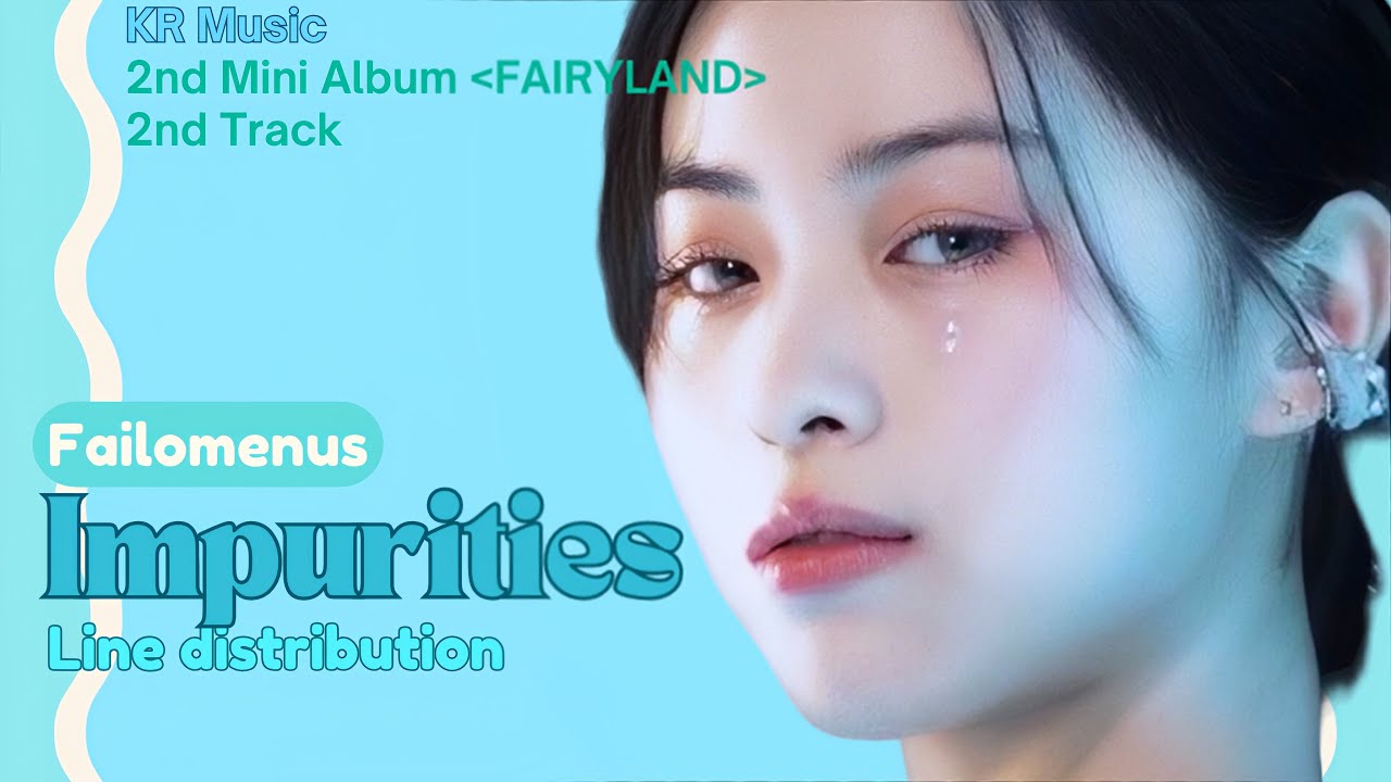 Impurities (Official Audio) - YouTube