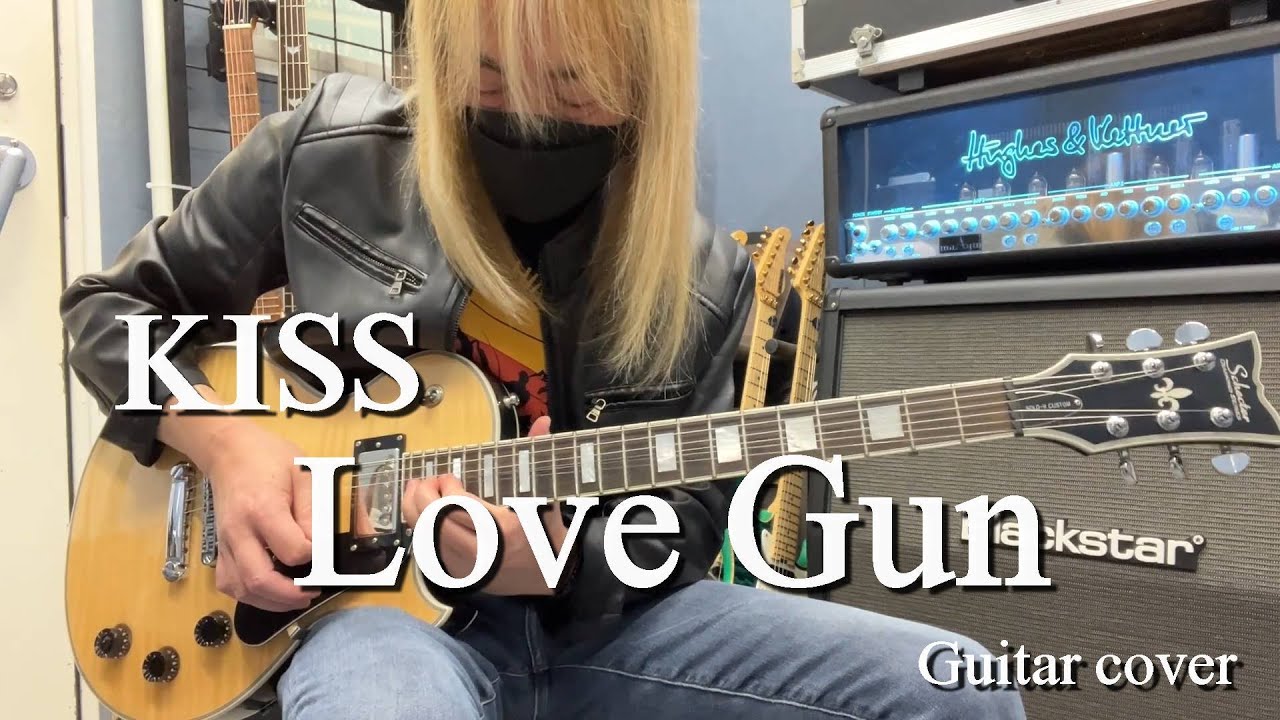 Love Gun - KISS 【Guitar cover】 - YouTube