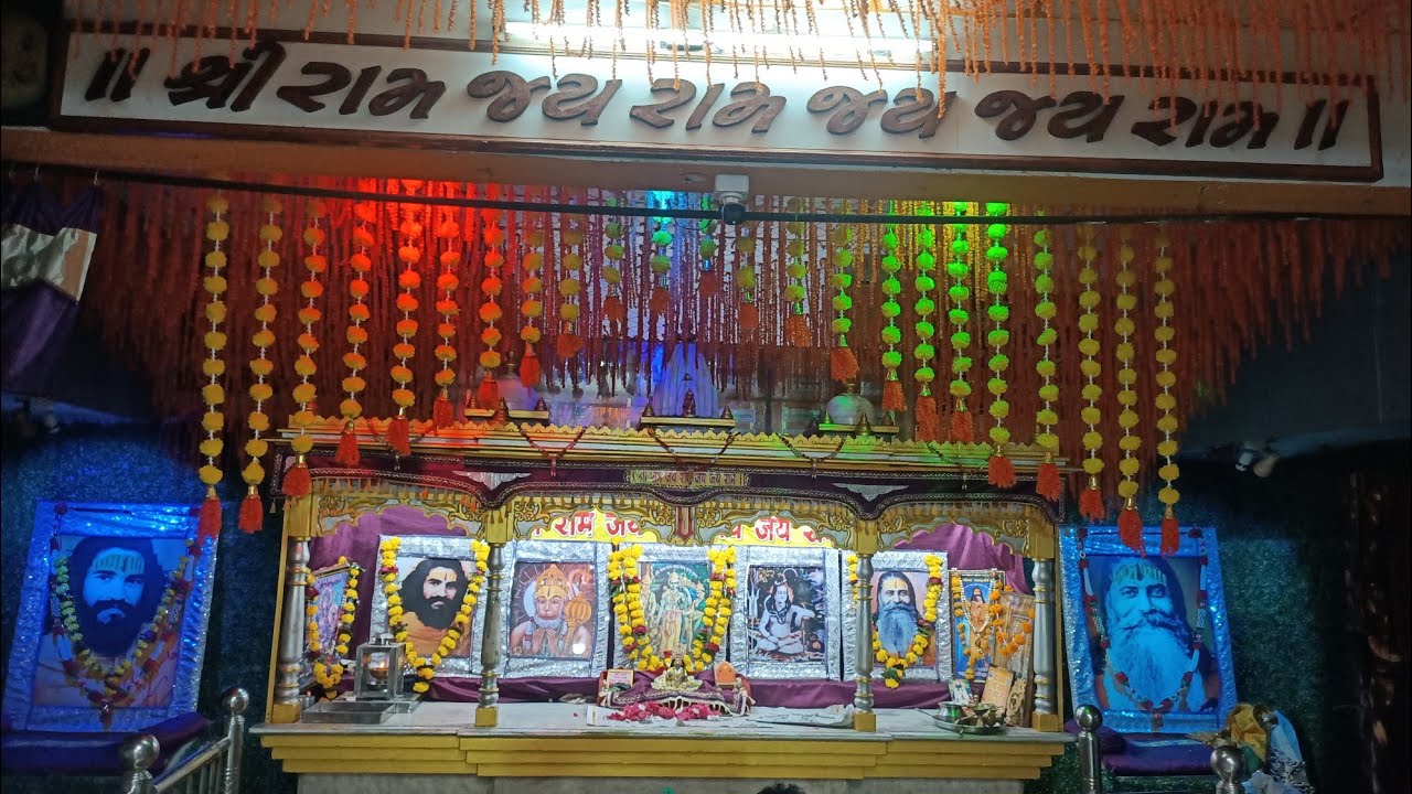 Bhalka shree harinam sankirtan mandir || Live Ram Dhun - YouTube