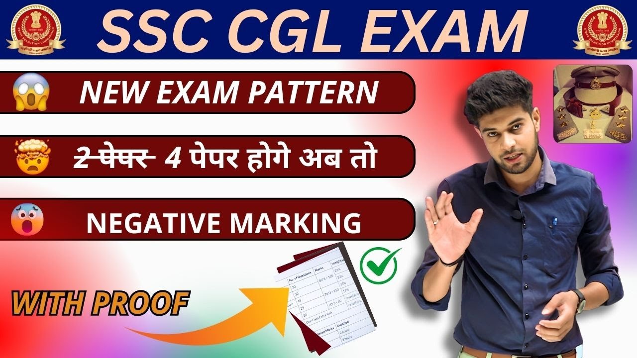 SSC CGL Exam Pattern 2024 | SSC CGL Preparation 2024 | SSC CGL 2024 ...