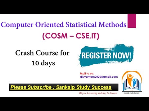 Introduction of Computer Oriented Statistical Methods (COSM) || CSE,IT - YouTube