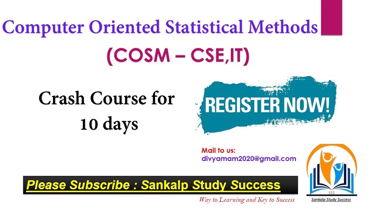 Introduction of Computer Oriented Statistical Methods (COSM) || CSE,IT - YouTube