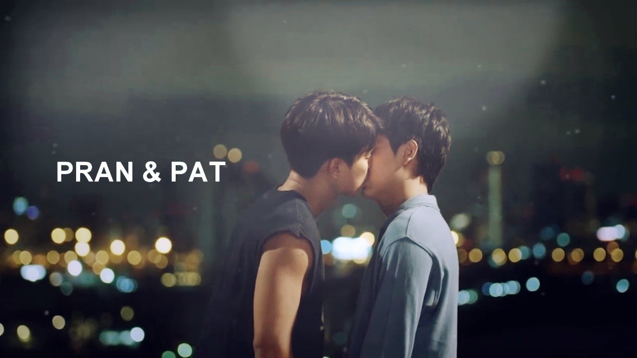 Pat × Pran | Bad Buddy mv - YouTube