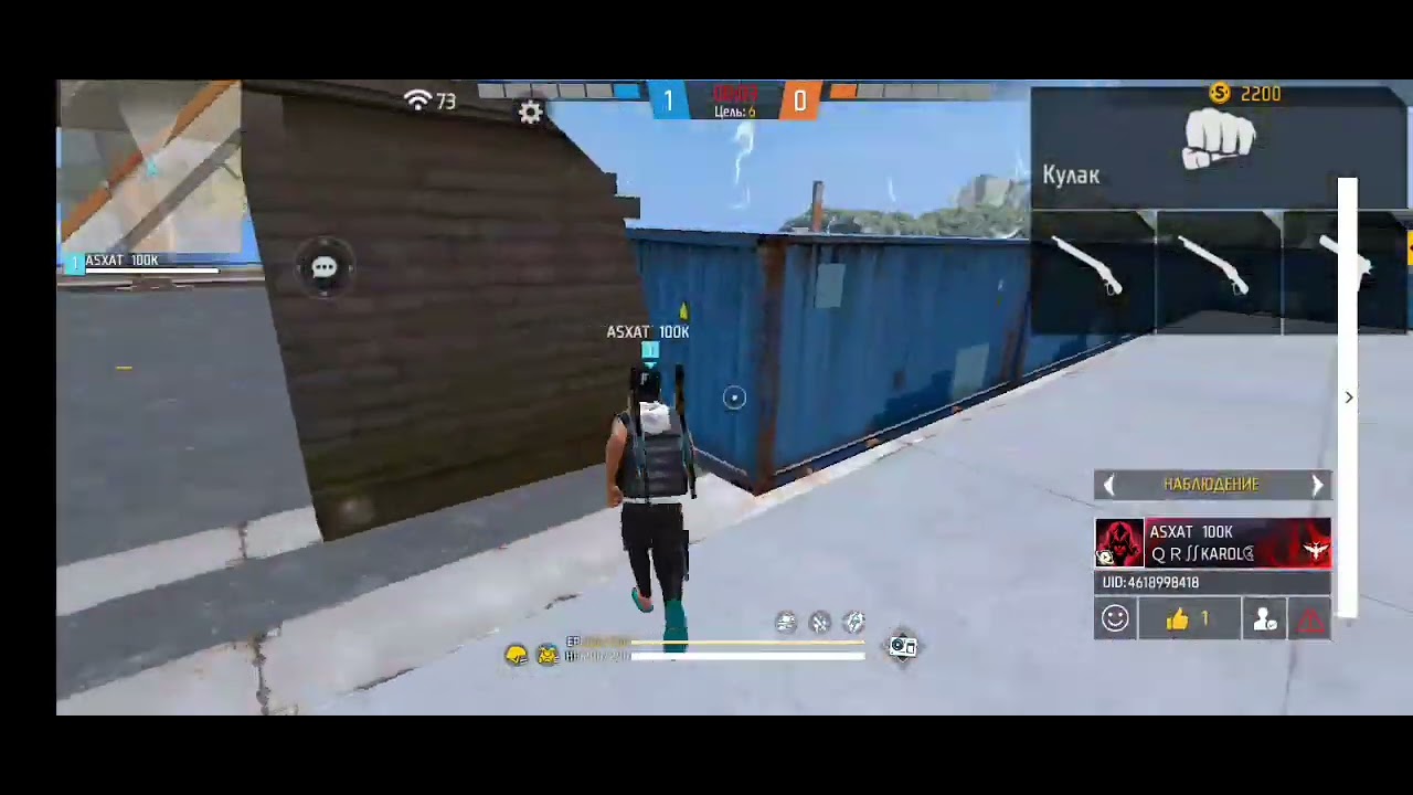 Free fire top - YouTube