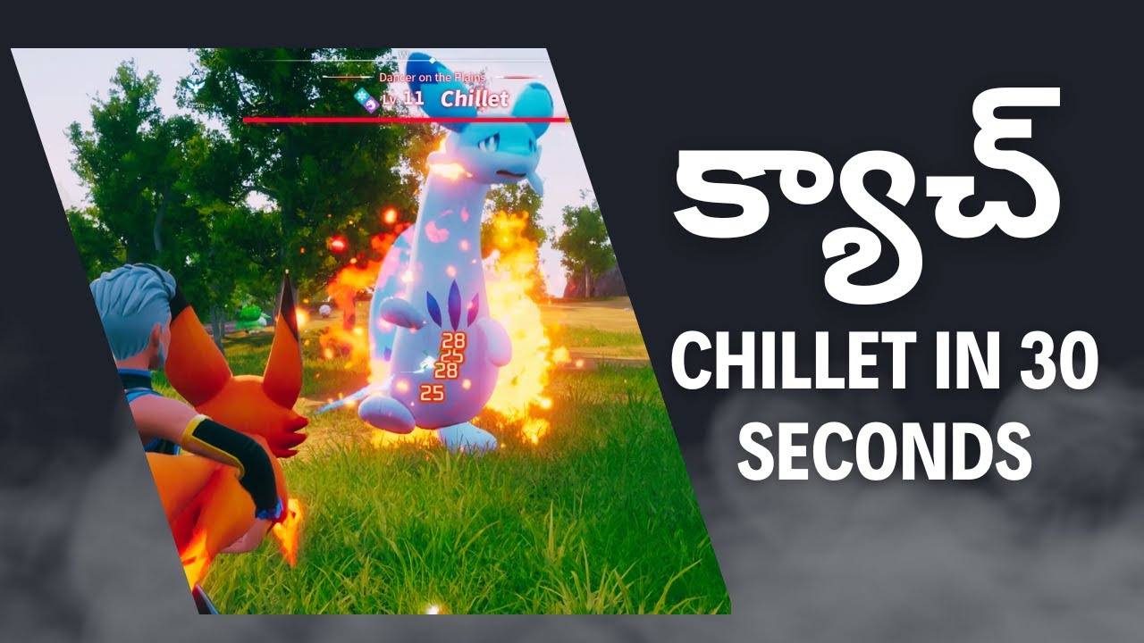 Palworld | Catch Chillet boss fast early | Palworld gameplay | in ...