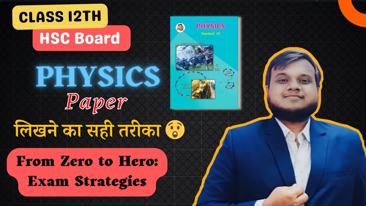 How to write PHYSICS Paper ? | HSC Board Exam 2024 | #maharashtra # ...