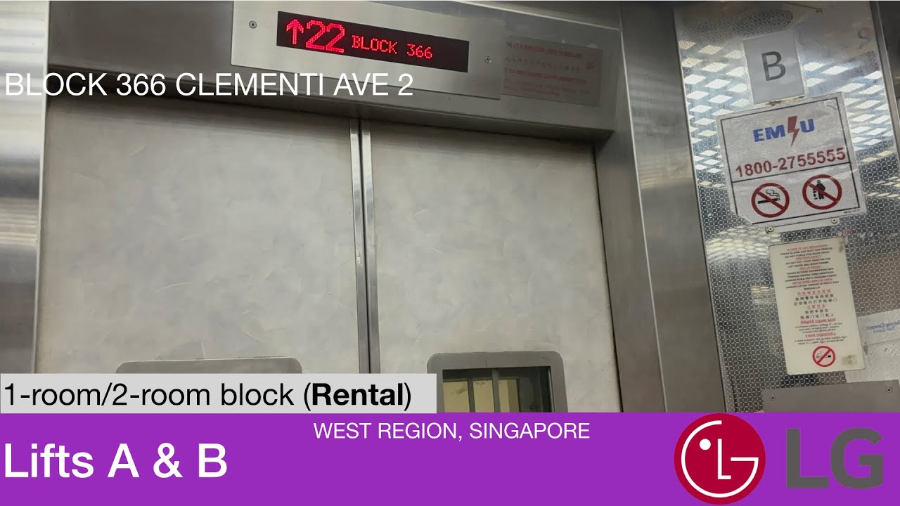 HDB Block 366 Clementi || LG Elevator - YouTube