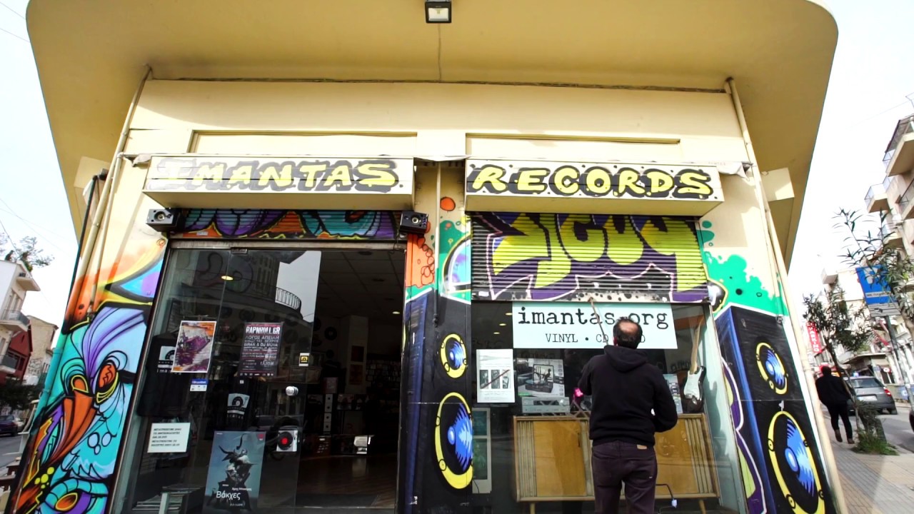 IMANTAS record shop/label Athens Greece - YouTube