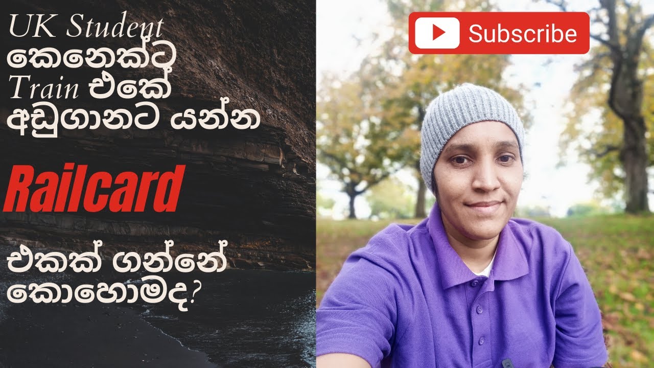 16-25 Student Railcard - UK Student කෙනෙක්ට train එකේ අඩුගානට යන්න ...