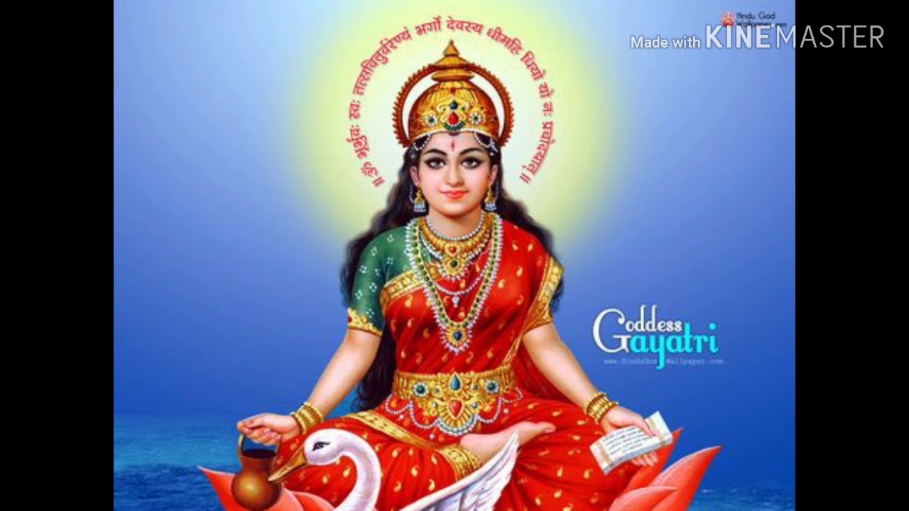 Gayatri mata aarti // gayatri mata aarti haridwar - YouTube