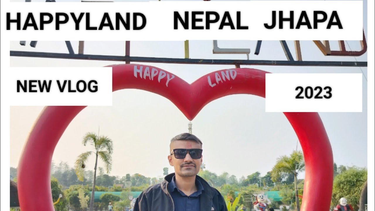 HAPPY LAND// FUN PARK // NEPAL //BIRTAMODE// FUN PLACE #Jhapa - YouTube