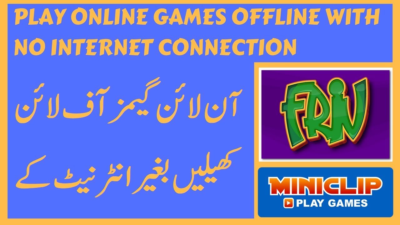 PLAY ONLINE GAMES OFFLINE WITH NO INTERNET CONNECTION YouTube PLAY ONLINE GAMES OFFLINE WITH NO INTERNET CONNECTION YouTube