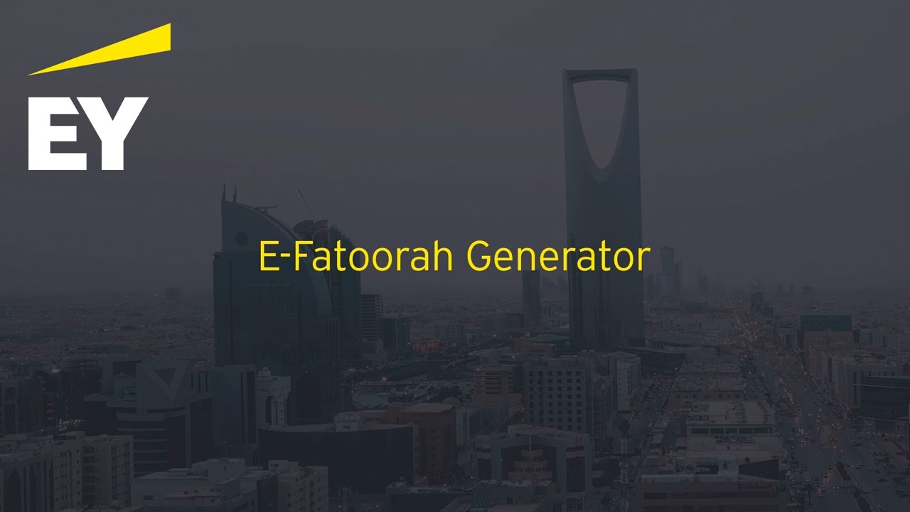 EY E-Fatoorah Generator for your e-invoicing compliance needs - YouTube