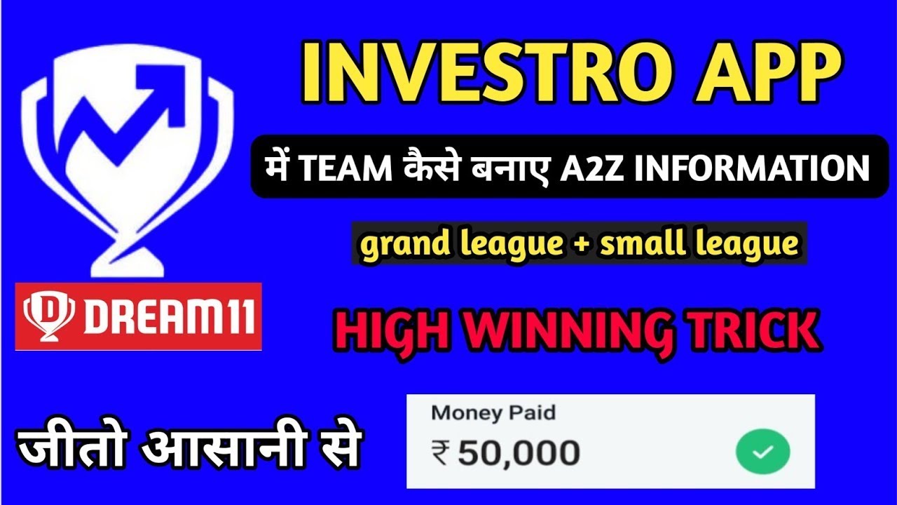 How to create account on Investro , New Online Earning App , Investro ...